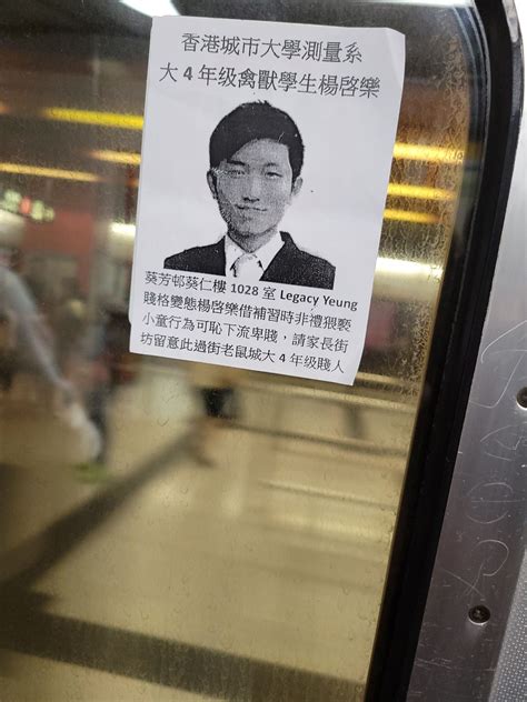 Lihkg