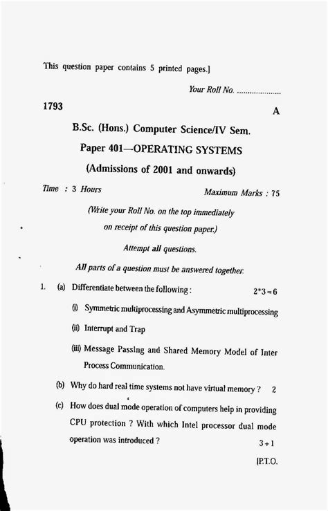 DU CS Lectures OPERATING SYSTEM Question Paper