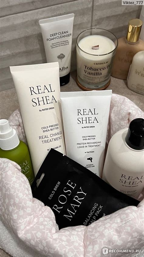 Маска для волос Rated Green Real Shea - «Маска для волос, которая ...