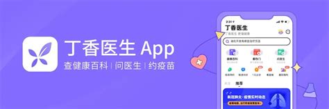 女子手指肿成萝卜头一查是肺癌，这是怎么回事？丁香医生