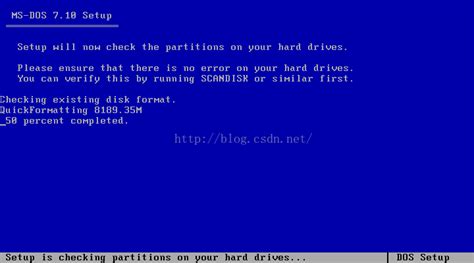 虚拟机下安装msdn简体中文版win98scwin98seexewin98镜像下载iso Csdn博客