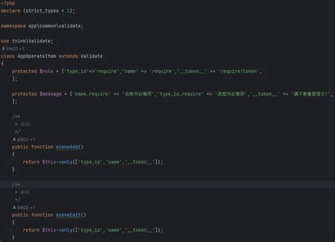 Thinkphp6使用tokenvalidate验证防止表单重复提交thinkphp6 表单token Csdn博客 Thinkphp6使用tokenvalidate验证防止表单重复提交thinkphp6 表单token Csdn博客