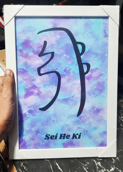 Quadro Reiki Simbolo Sei He Ki 33x24cm Moldura Branca Elo7