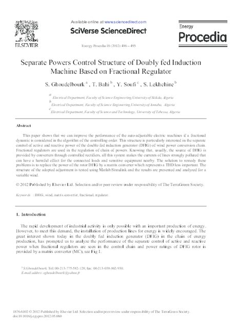 Pdf Separate Powers Control Structure Of Doubly Fed Induction Machine