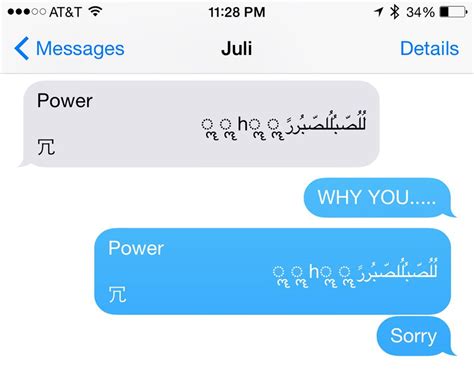 Apple Offers Temporary Fix For Ios Text Bug Says Updates Coming Soon Macrumors
