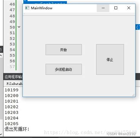 Qt 的4种多线程实现详解 含测试代码 qt 带参数的多线程 CSDN博客