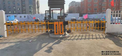 栅栏道闸 车牌识别 岗亭案例 智能道闸 停车场系统案例 青岛鸿长丰门业有限公司