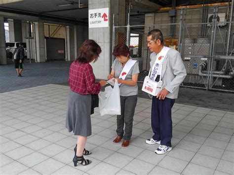 10月4日（火）、児島地区に於きましてもjr児島駅前、天満屋ハピータウン児島 社会福祉法人 倉敷市社会福祉協議会