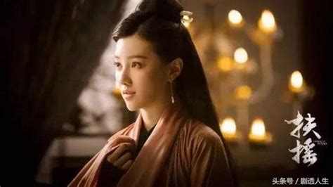 《扶搖》中最痴情的兩個女人，一個終成眷屬，一個萬刀加身而死 每日頭條