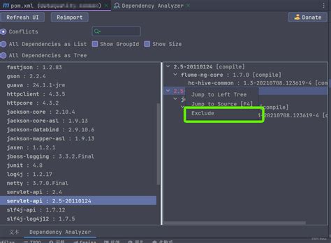 java项目使用intellij idea查看依赖包版本是否有冲突（方法及工具）附截图 idea如何查看依赖冲突 csdn博客