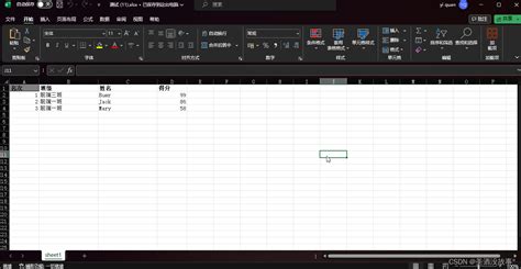 前端excel带样式导出 Exceljs 插件的使用excel表格导出生成js插件 Csdn博客 前端excel带样式导出 Exceljs 插件的使用excel表格导出生成js插件 Csdn博客