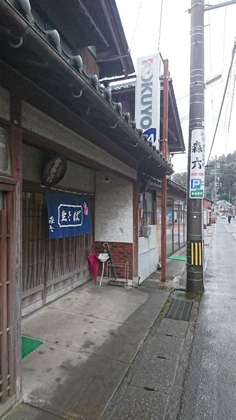 クリタ タカフミさんの口コミ （ランチ）：森六 Retty 日本最大級の実名型グルメサービス