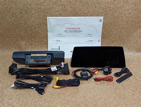 Магнитола BMW (БМВ) 3 серии V Е90, Е91, Е92, Е93 2005-2010 9" 2/32Gb Wi ...