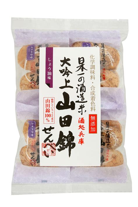 楽天市場送料一律540円無添加 山田錦せんべい袋入 しょうゆ味 25枚入3個セットアリモト株式会社 ジャパンフーズ