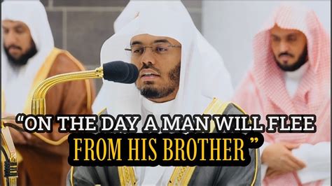Beautiful Recitation Of Surah Abasa Full Sheikh Yasser Al Dossari