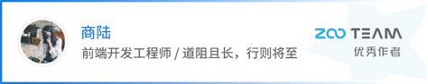 你想知道的前后端协作规范都在这了 腾讯云开发者社区 腾讯云