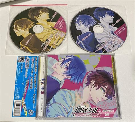 【シチュcd】危ないトライアングル 職場の彼と先輩 特典cd2種付き メルカリ