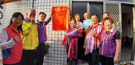 彰化縣公益頻道基金會 彰化縣社區照顧 關懷據點成果展 線西鄉老人會、埔鹽鄉西湖社區發展協會及彰化縣楓灣慈善會勇奪 冠軍、亞軍及季軍