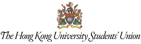Hku Logo Logodix