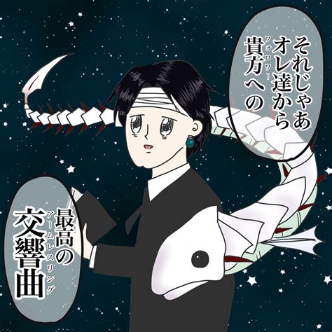 「頭痛vsお金のお勉強 33 」こばぱぱ書籍5刷重版決定！の漫画