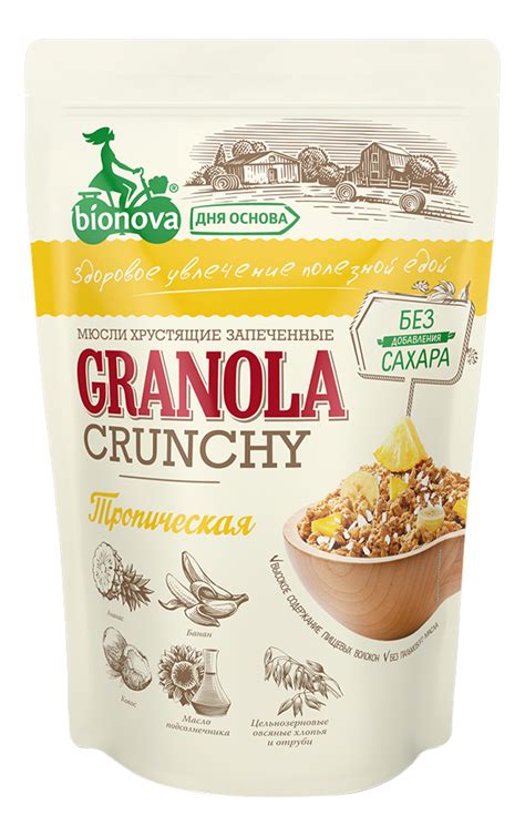 Гранола-мюсли Bionova Crunchy Тропическая, 400г купить с доставкой на ...