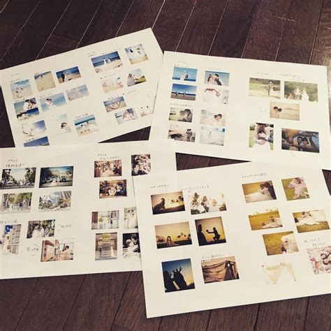 一度きりの結婚式をステキに残したい♡《写真指示書》の作り方＊ ウェディングニュース 指示書 写真 指示