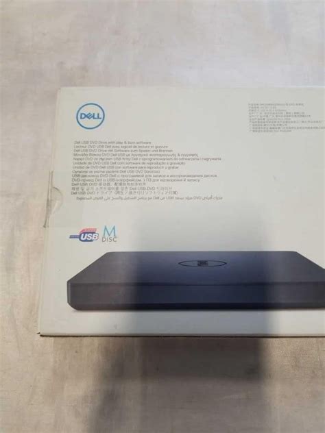 Dell External Dvd Drive Tested And Working No Cord