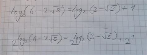 Why Is This Operation Not Allowed Raskmath