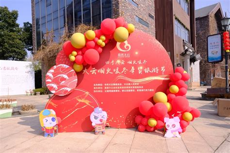 破冰回暖！大云旅游度假区成春节假期亲子旅游首选地，景区再现“人从众” 迎来客流高峰