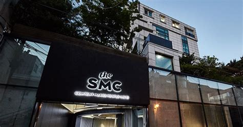 소셜콘텐츠기업 더에스엠씨 본사 확장 이전