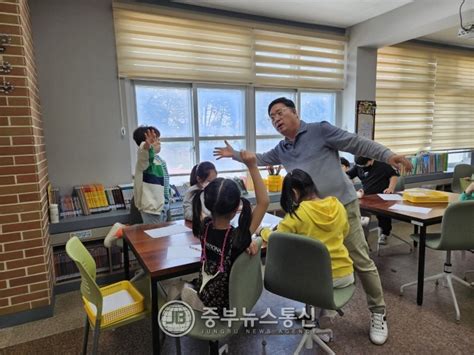 학성초 봄독서 축제 기간 운영 중부뉴스통신