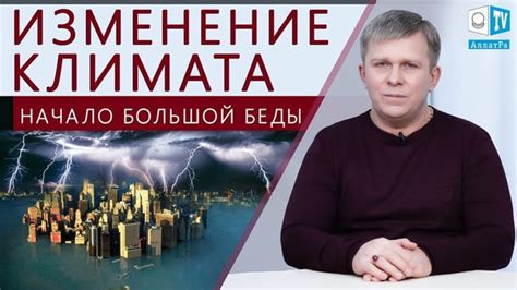 Карта сейсмической активности карта землетрясений