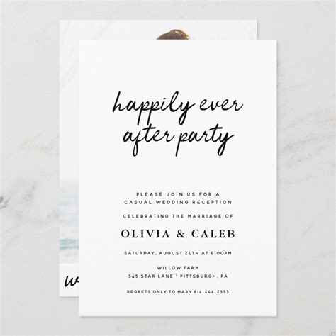 Happily Ever After Party Wedding Invitation Artofit