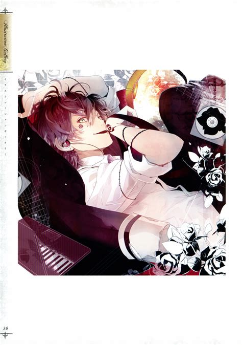 Diabolik Lovers