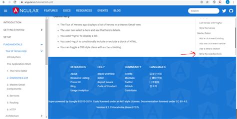 Issue With Scroll In Angular Io Issue 34918 Angular Angular GitHub