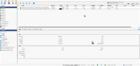 威联通nas卷（磁盘）变成只读，磁盘i O读写日志错误，怎么办？ Nas09 自由超