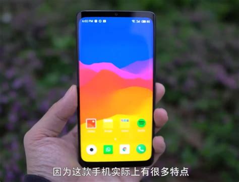 全球第一款真无孔手机：魅族zero首发上手凤凰网