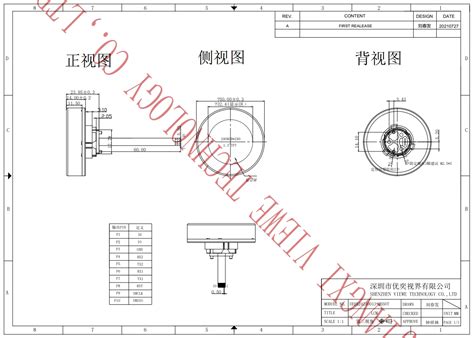 1 28 Inch 240 240 STM32 Round Knob Smart TFT Display With Rotary Knob