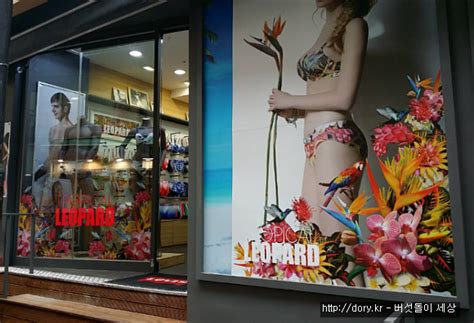 올여름 어떤 패션이 유행하는지 살펴보니