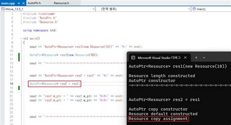 강의 15 3에서 Copy Constructor대신 Copy As 인프런 커뮤니티 질문and답변