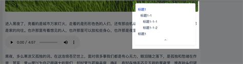 现代化个人博客系统 modstartblog v9 3 0 博客内容导航，已知问题优化 modstart