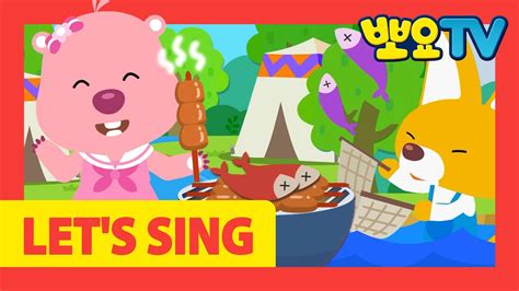 Lets Sing 뽀로로송 63화 뽀로로 여름송 여름 동요 음식 동요 여름음식 등요 뽀로로랑 타요랑 뽀요tv