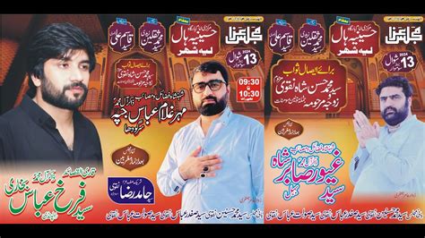 Live Majlis 13 Shawal 2024 Imam Bargah Hussainia Hall Layyah Youtube