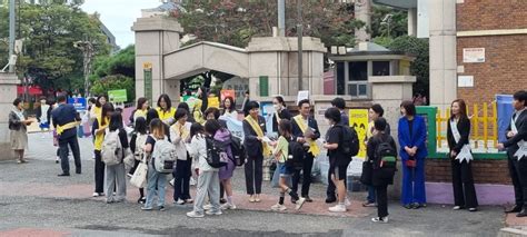 2023년 학교폭력 예방 연합캠페인 갤러리 순천시청소년상담복지센터