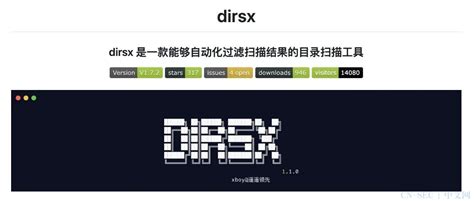 Pwn3更新sonarqube企业破解版（源代码审计工具） Cn Sec 中文网