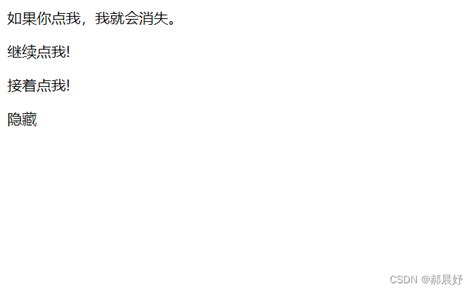 什么是jquery？jqueryscript的基本语法jquery Script Csdn博客