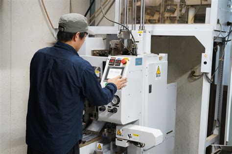 お茶の製造工程 崎原製茶 公式通販サイト