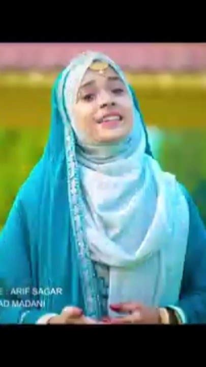 ঈদের সেরা গজোল Youtube