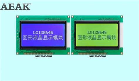 Lcm Lg128645 St7920 128x64 Lcd Display Graphic Module Spi Serial Blue