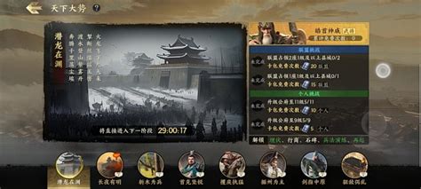 战地无疆 95